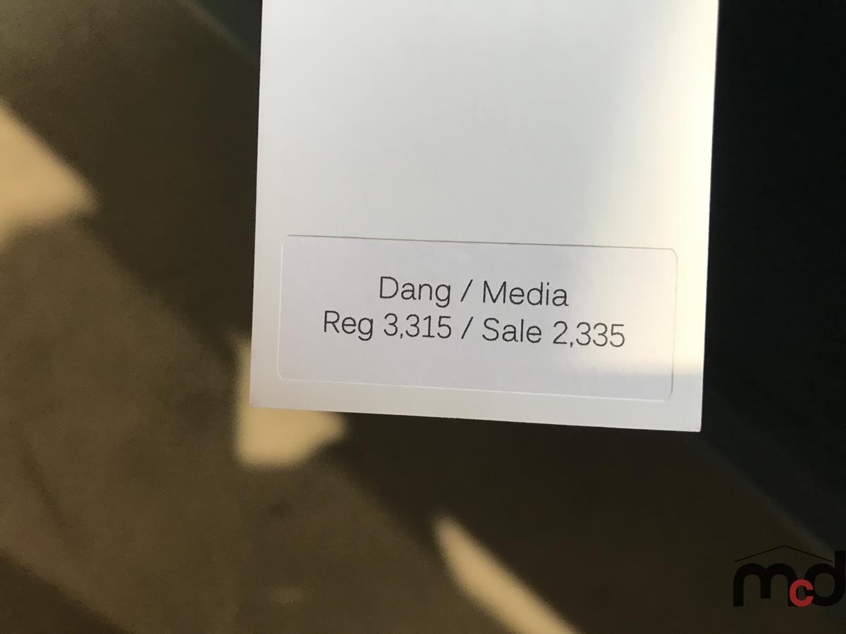 Dang Media Center